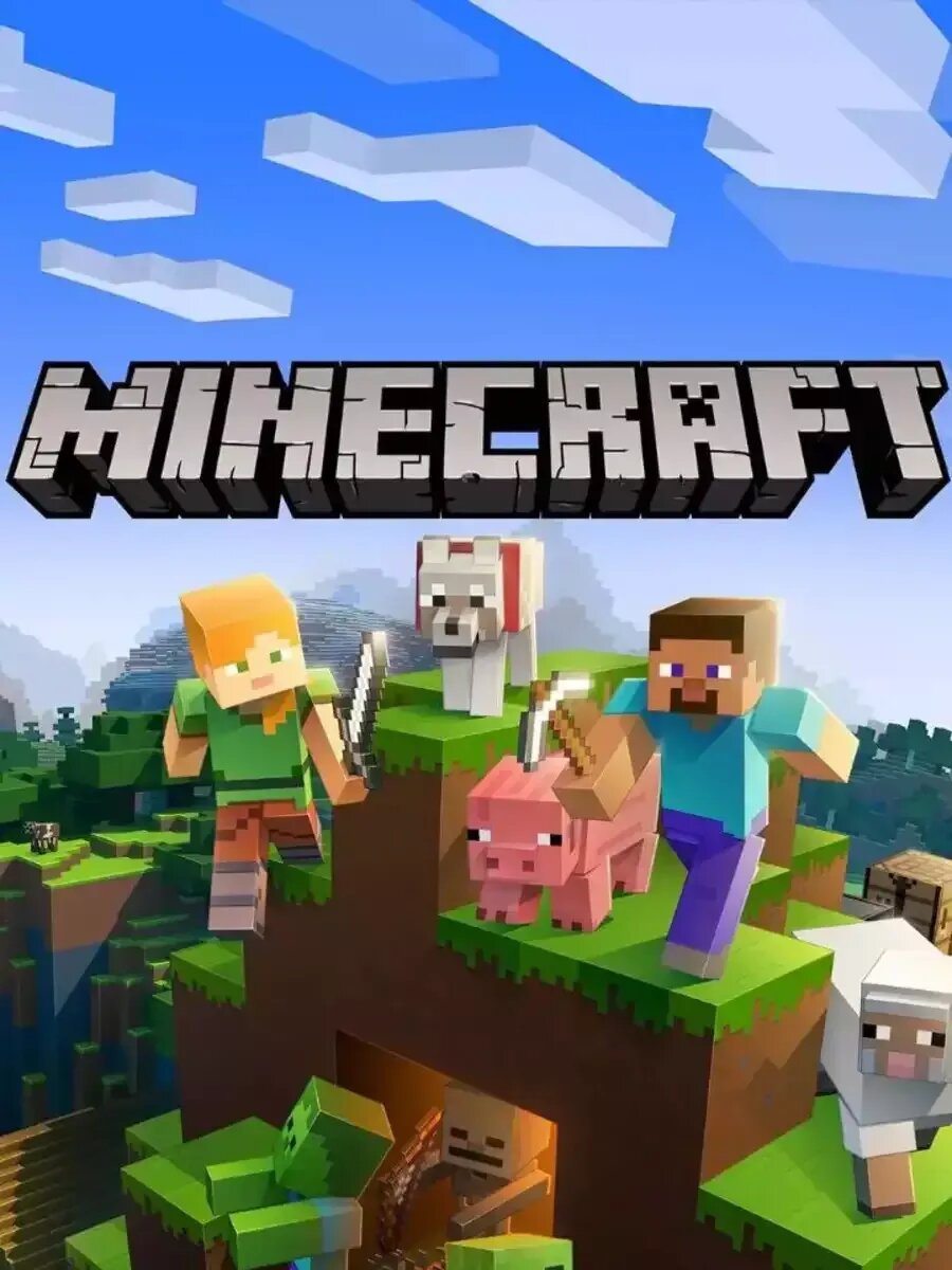 Игра Minecraft, для PlayStation 4 и PlayStation 5, поддержка мультиплеера — фото 1
