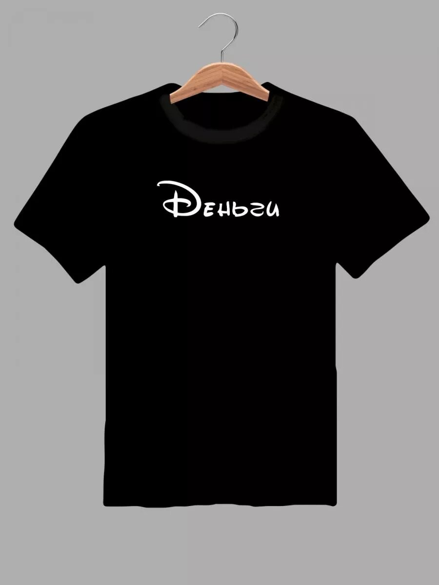 Футболка Disney Деньги