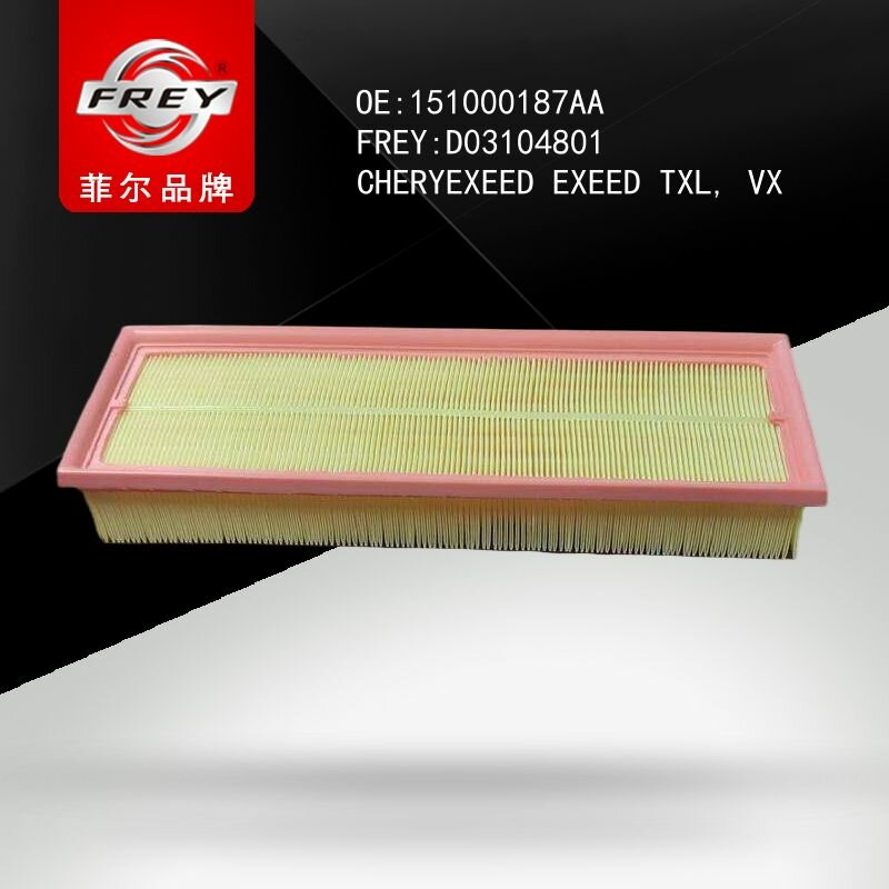 FREY Фильтр воздушный, CHERYEXEED EXEED TXL VX, OEM:151000187AA