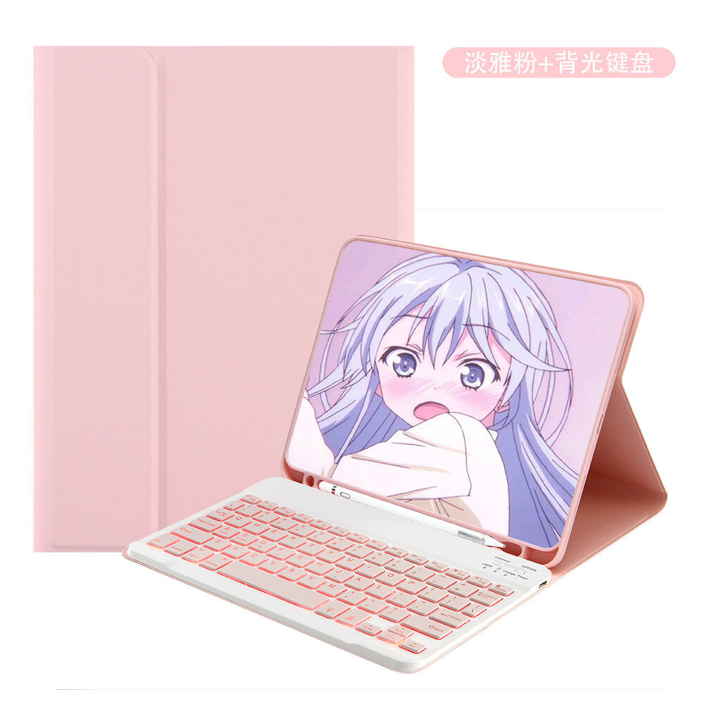 Чехол-клавиатура, для iPad 8, 10.9, с подсветкой, розовый