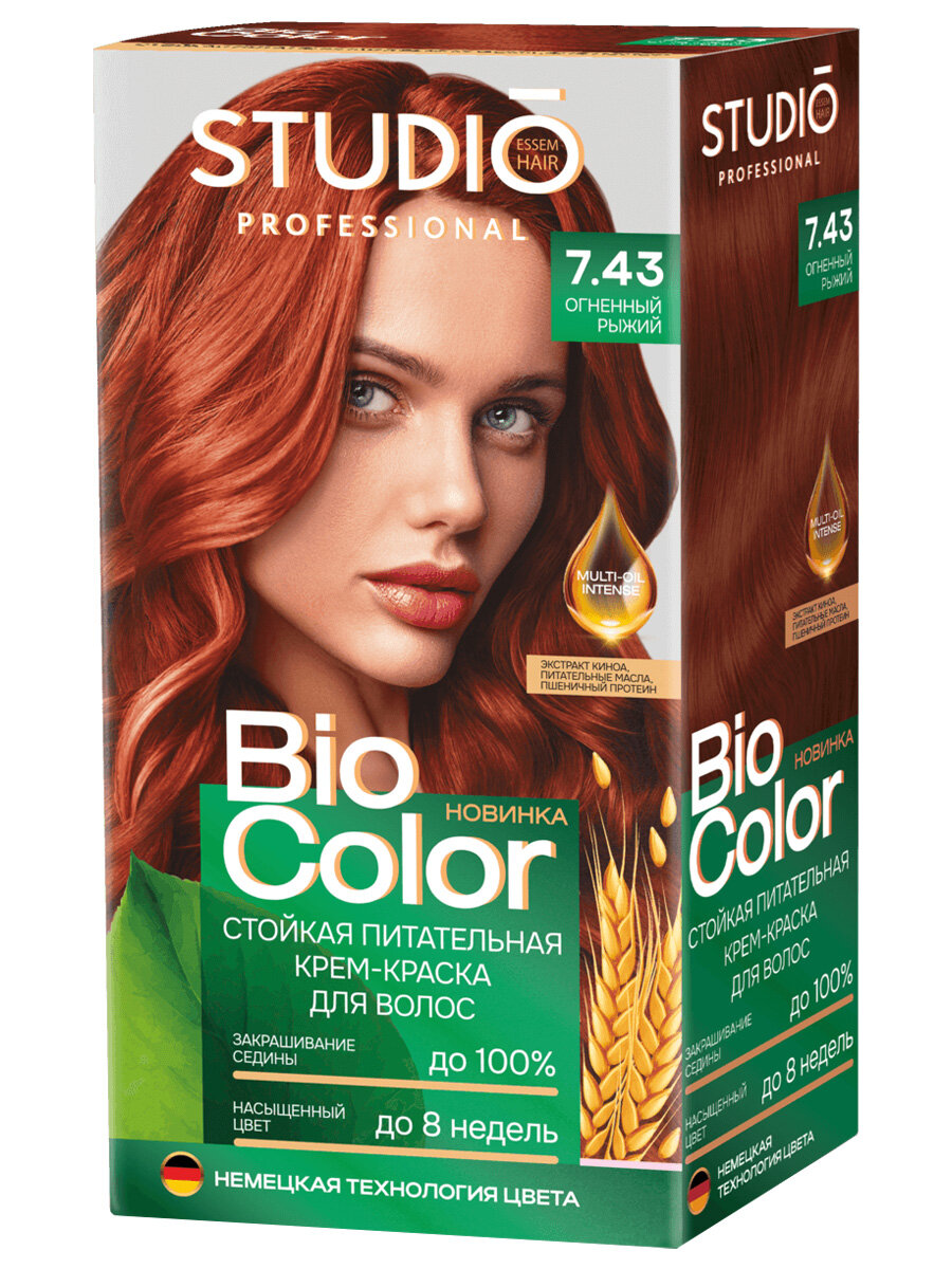 Крем-краска для волос Studio Professional Biocolor тон 7.43 Огненно-рыжий