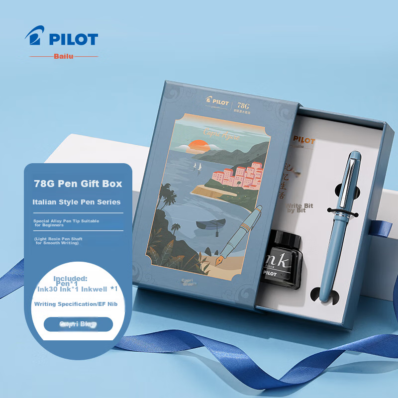 PILOT 78G Student Fountain Pen Italian Style Gift Box Set, Calligraphy Practice Valentine's Day Gift, Signature Pen, Business High-End Appearance, Blue-Gray EF Nib
