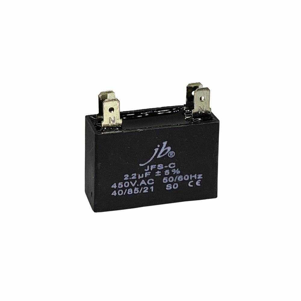 2.2мкФ, 450В, 5%, 38х15х25, JFS-C (CBB61) (4 клеммы), Конденсатор пусковой