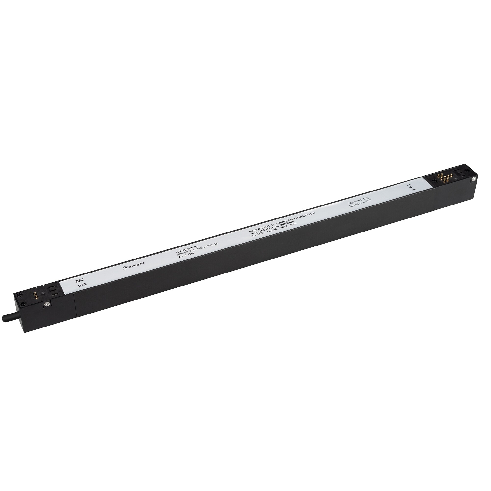 Блок питания ARV-SP-200-MAG25-PFC-BK (24V, 8.3A, 200W) (Arlight, IP20 Пластик, 5 лет) 049566