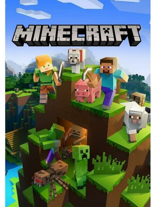 Игра для PlayStation 4 – Minecraft Bedrock (Русская версия, PS4)