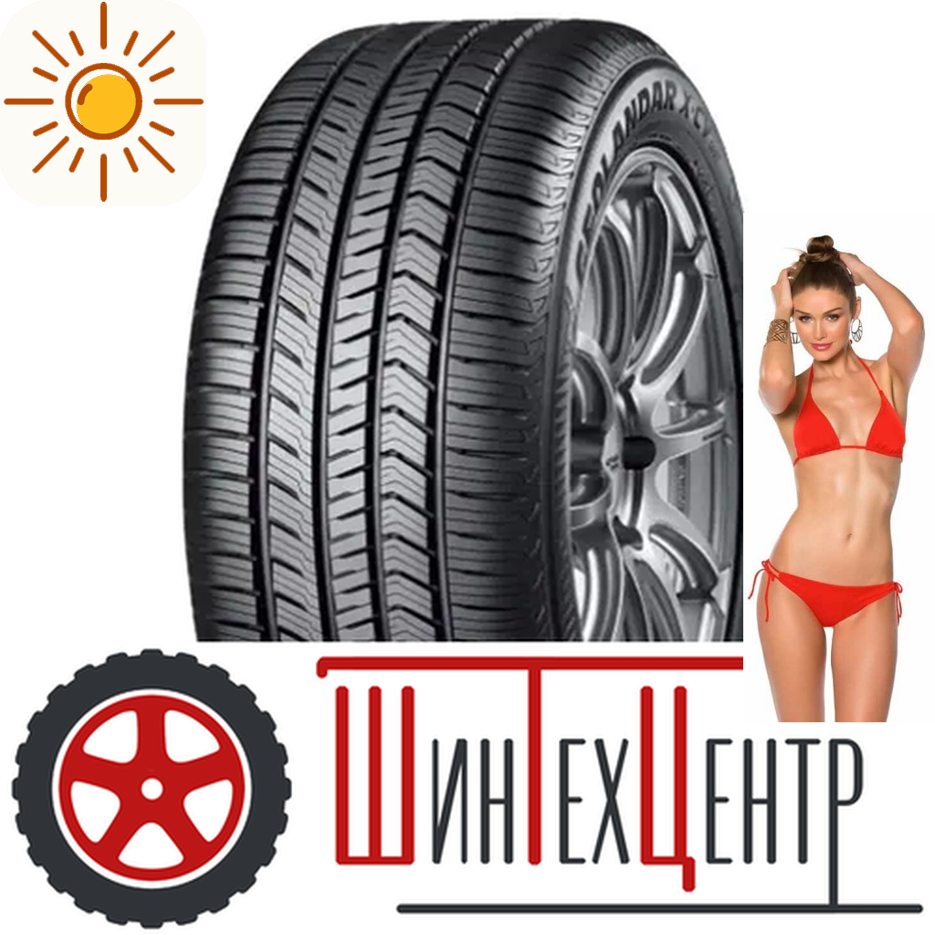 Шины летние 265/45R21 Yokohama Geolandar X-Cv G057 104 W для легковых авто