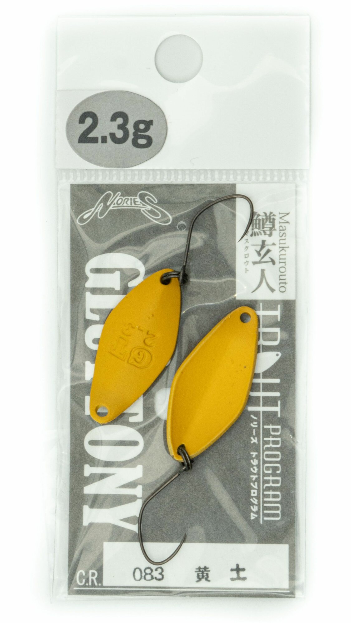 Блесна для рыбалки на форель NORIES MASUKUROUTO GLUTTONY 2.3гр цвет 83