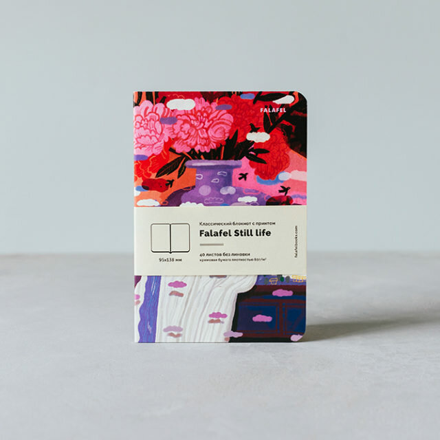 Блокнот А6 Still life