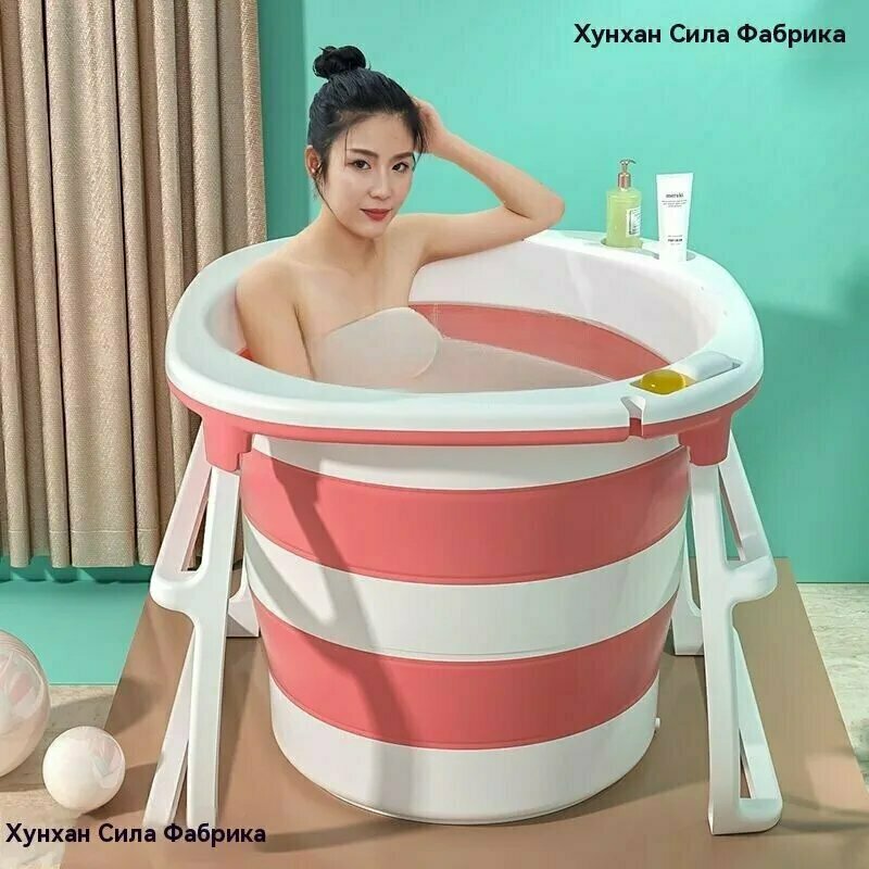 Складная ванна, для взрослых, 83x65 см, цилиндр, пластик, складная, Китай