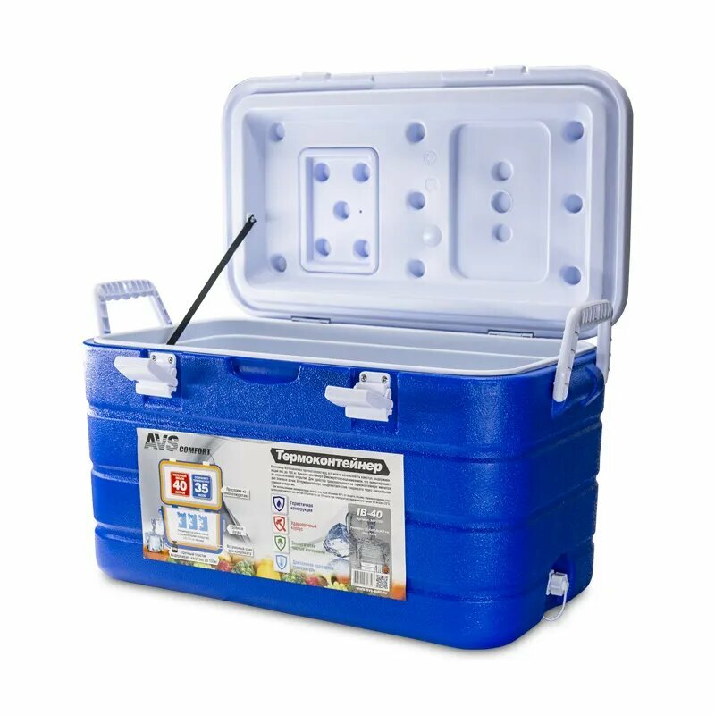 Термоконтейнер