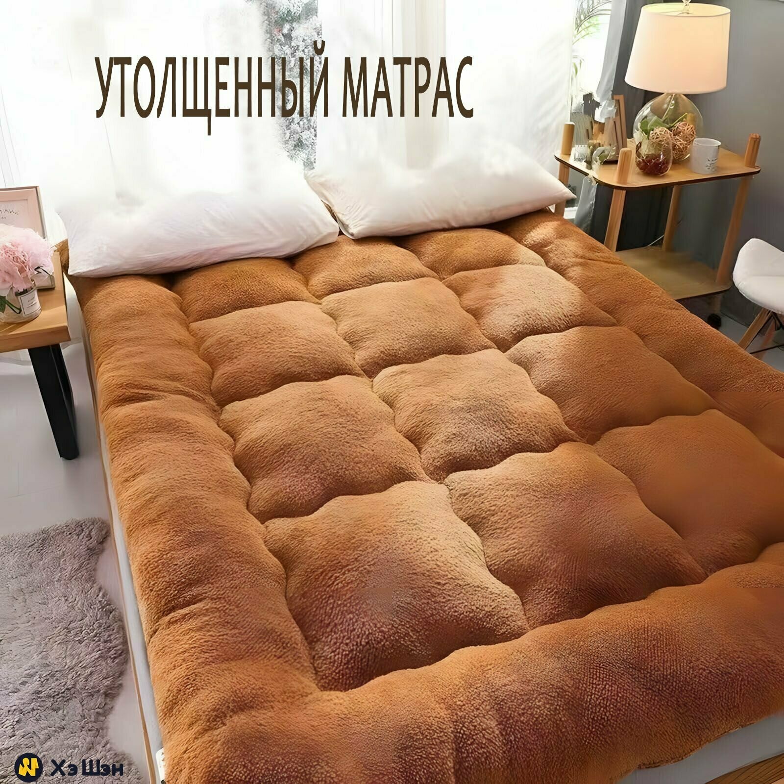 Матрас цвета хаки 90х200 матрас