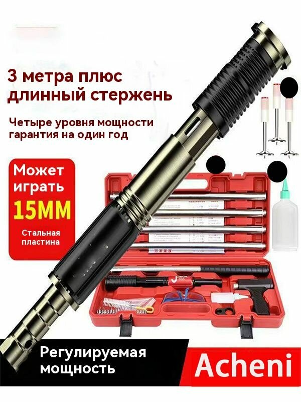 Шпилька подъемная, для деревянной мебели, с регулировкой силы удара, черная матовая