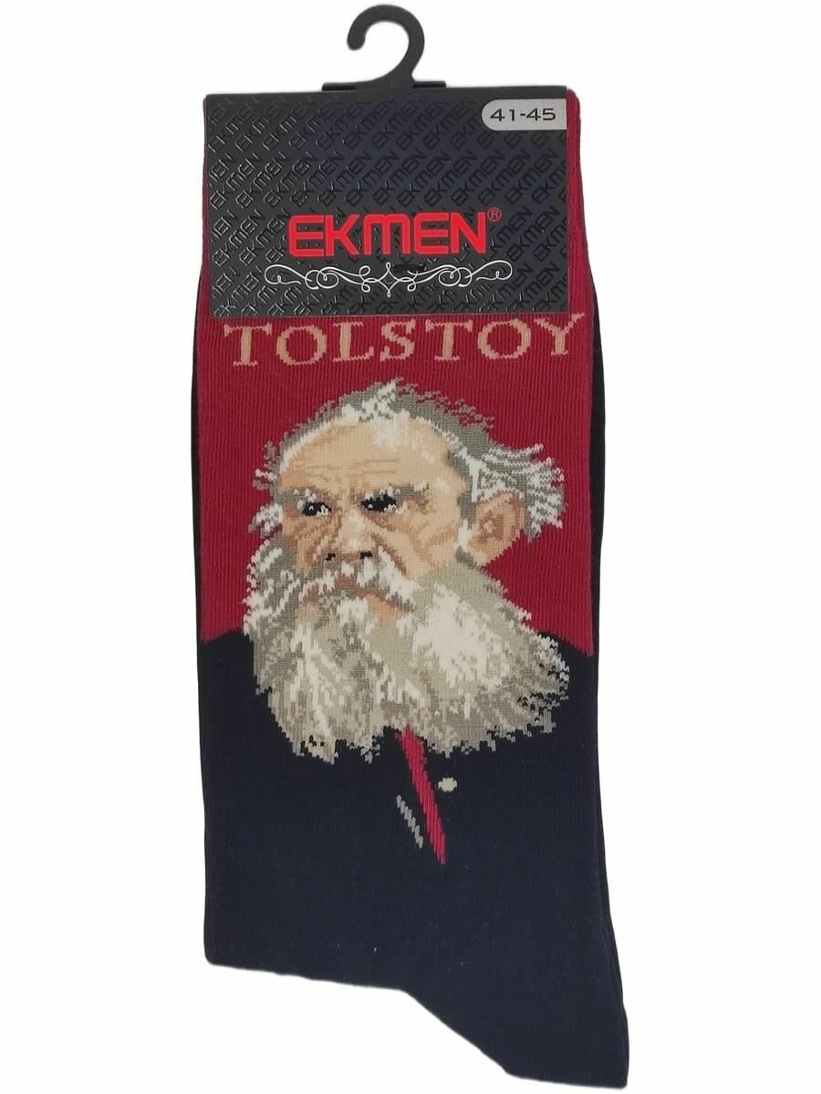 Носки EKMEN Носки с принтом, EKMEN, Лев Толстой, 1 пара, размер 41-45 — фото 1