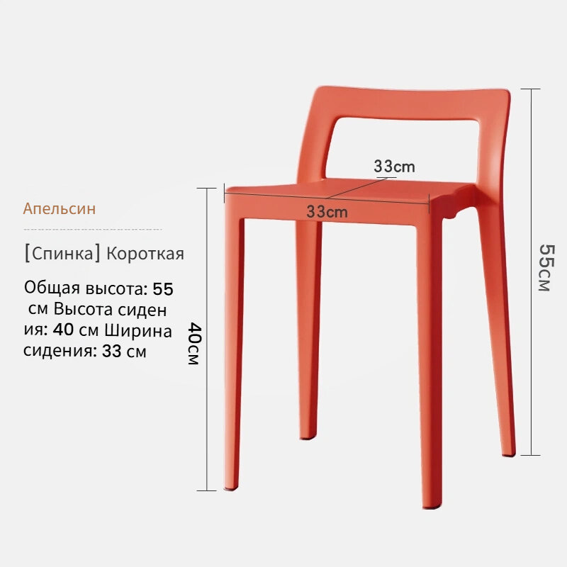 Стильные стулья-столы для взрослых: новый тренд в интерьерном дизайне!