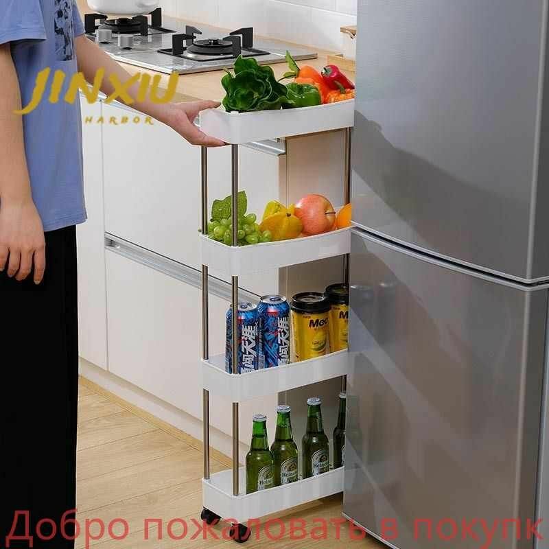 Полка