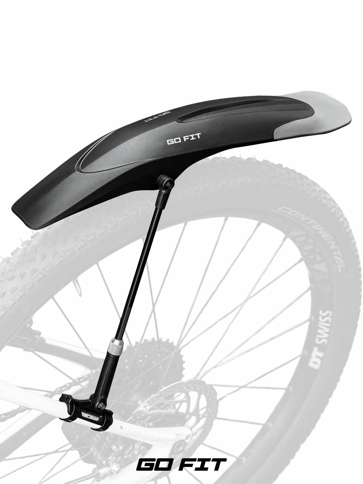 Крыло для велосипеда GO FIT Active, заднее, универсальное, черный