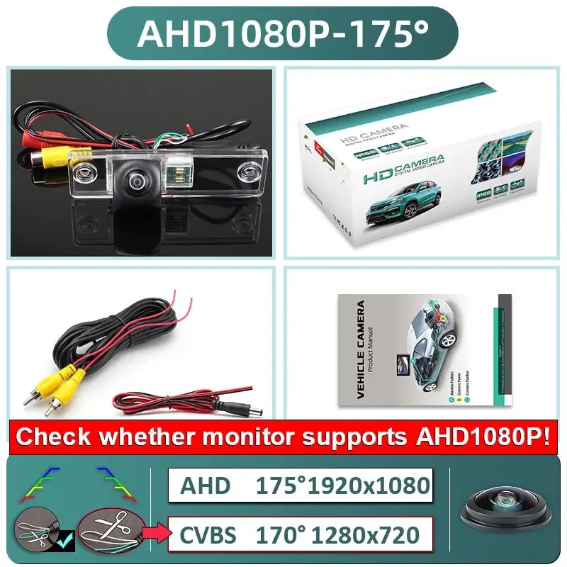 AHD1080P-175deg Автомобильная камера заднего вида