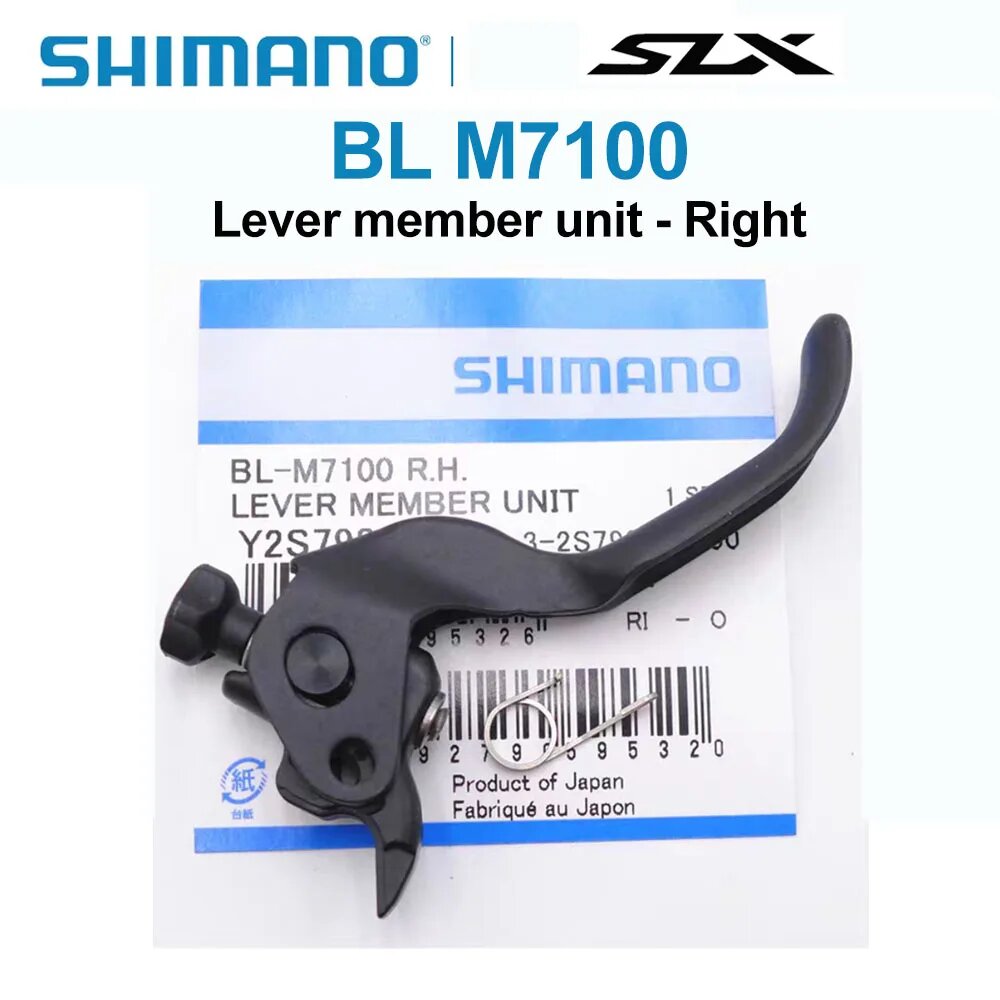 Shimano SLX BL M7100 Правый тормозной рычаг