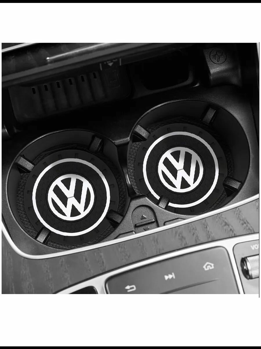 Подстаканник в машину / антискользящий коврик Volkswagen 2 шт