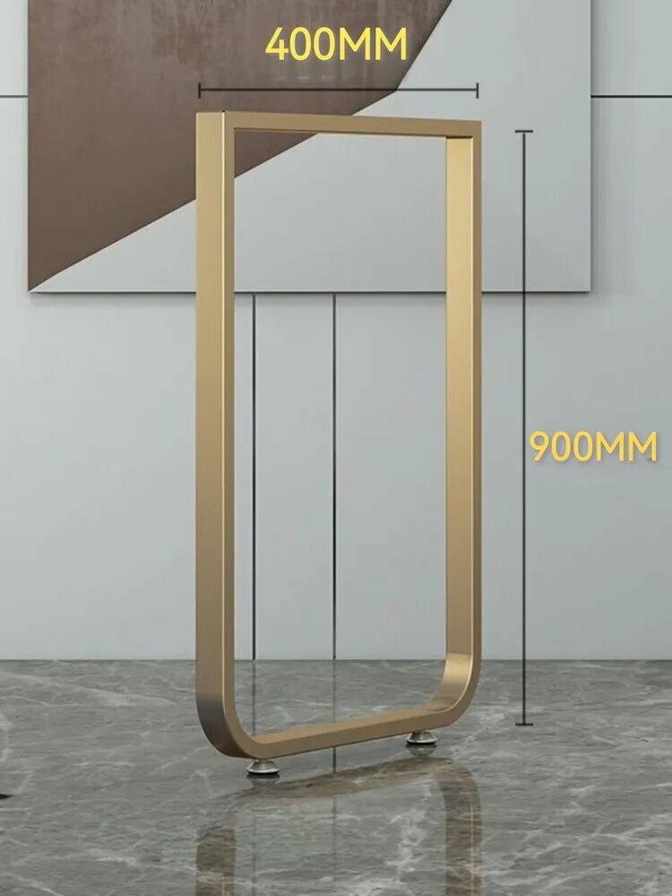 KNOW EASY-Подстолье для стола металлические ножки в стиле лофт золотой, 1 шт.