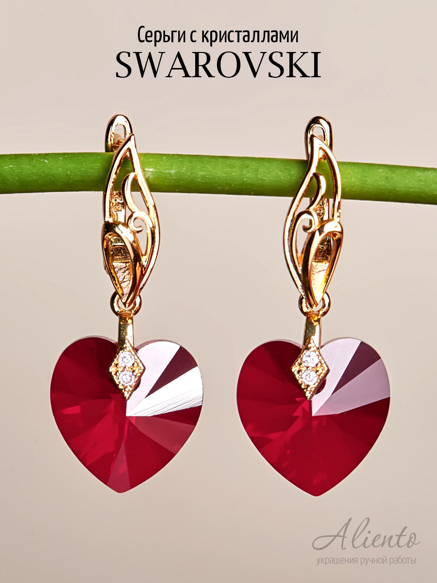 Серьги, стекло, кристалл, кристаллы Swarovski