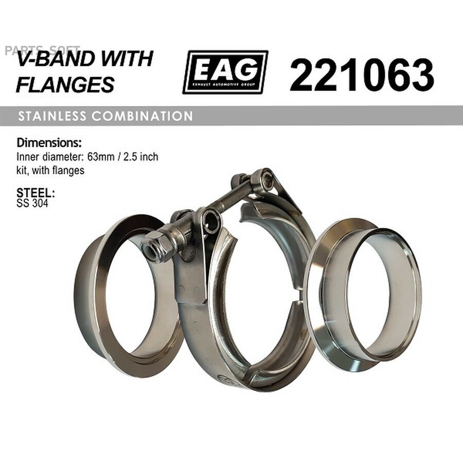 EAG 221063 Хомут глушителя ()