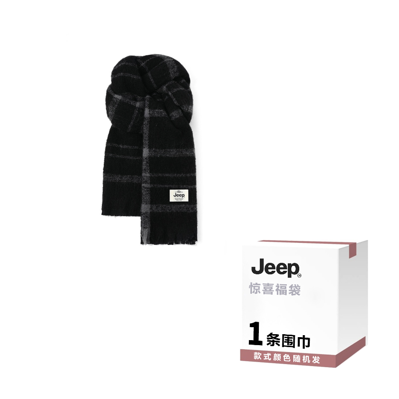 Шарф Jeep для мужчин