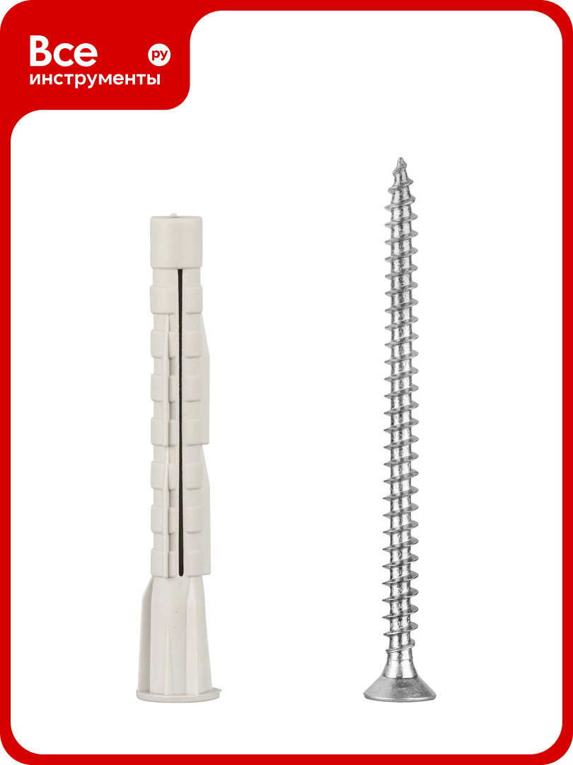 Универсальный нейлоновый дюбель европартнер PDU N 6х50 с шурупом 4х60 Zn 20 шт. 1 0480 1