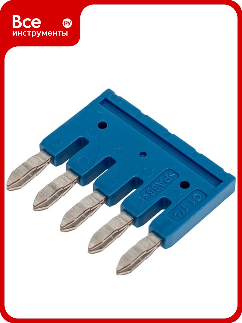 Перемычка штекерная для клемм ds, втычн, 5 полюсов, синяя, упак. 10шт. Degson DFB5-5.2-12-00Z(H) для промышленного подключения