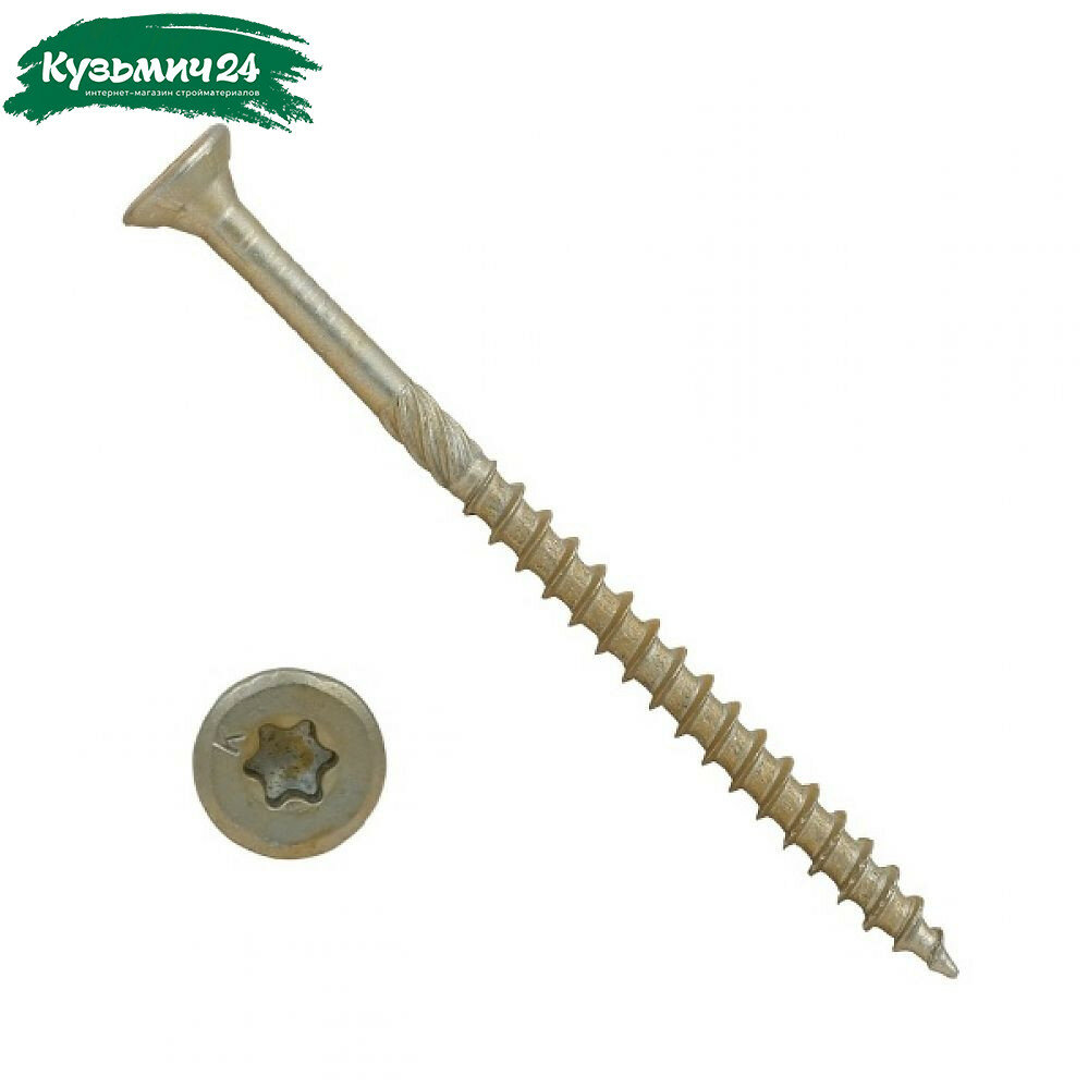 Саморез конструкционный потай Torx желтый цинк 6х120 4 шт
