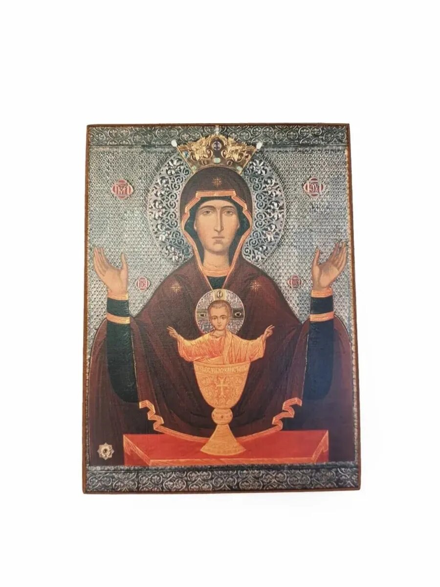 Икона Богородицы "Неупиваемая чаша", табличка металлическая размер 20x30cm