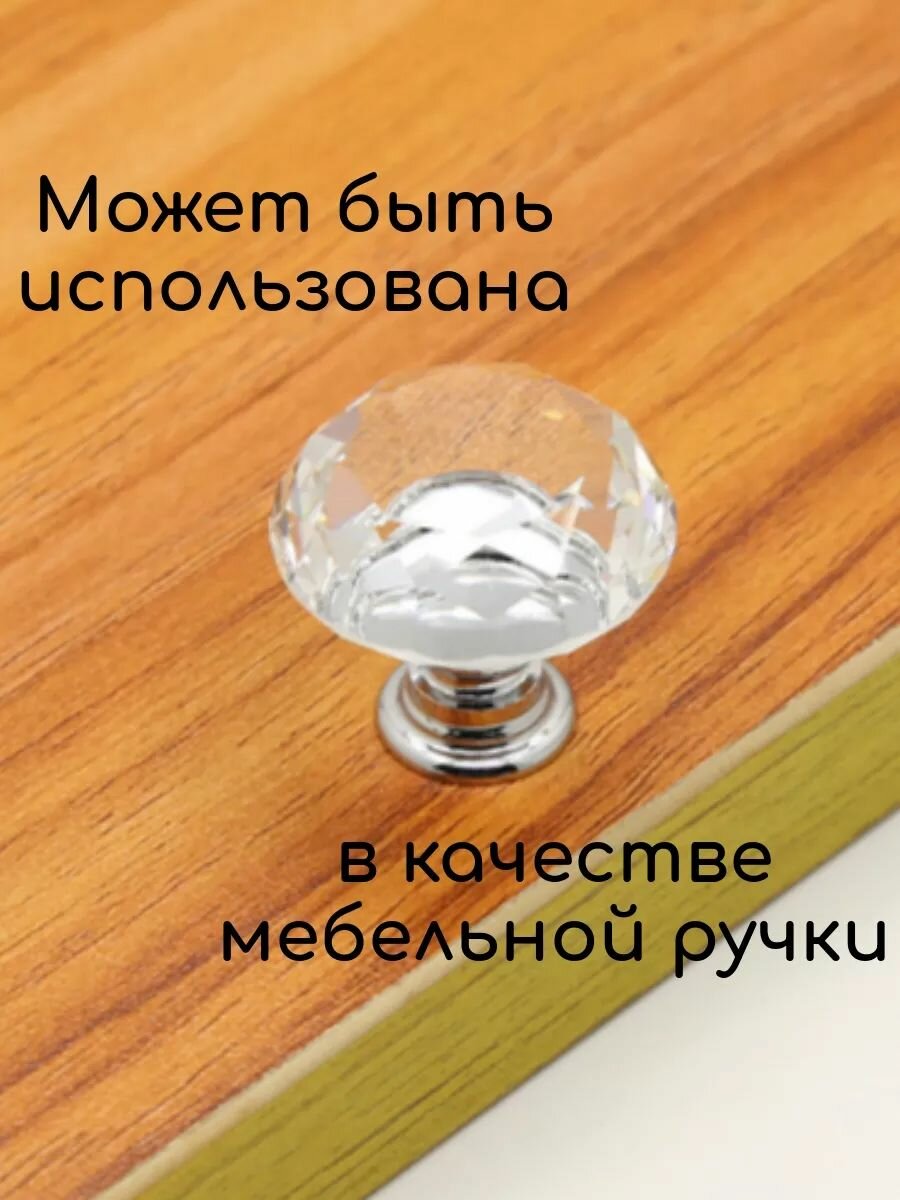 Арматура для унитазов — фото 1