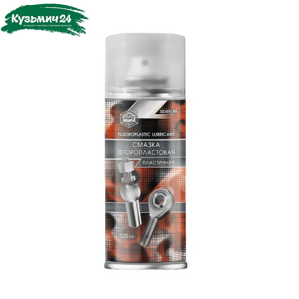 Смазка фторопластовая AGAT AVTO Fluoroplastic Lubrikant SL0314 пластичная аэрозоль, 0.52 л