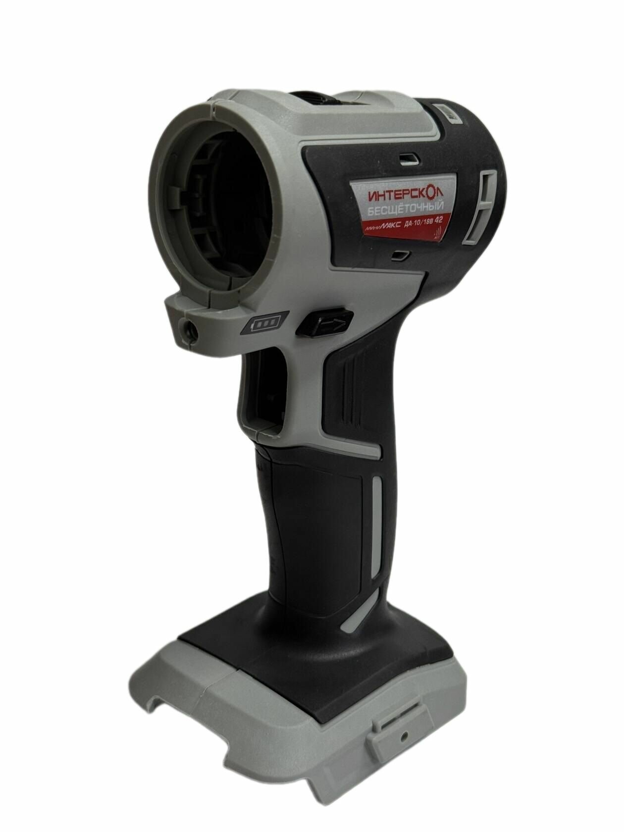 Корпус шуруповерта в сборе Интерскол, ДА-10/18В 42 sn 709 / 709.05.00.00.00 в комплекте с саморезами, переключателями, пластинами и замком