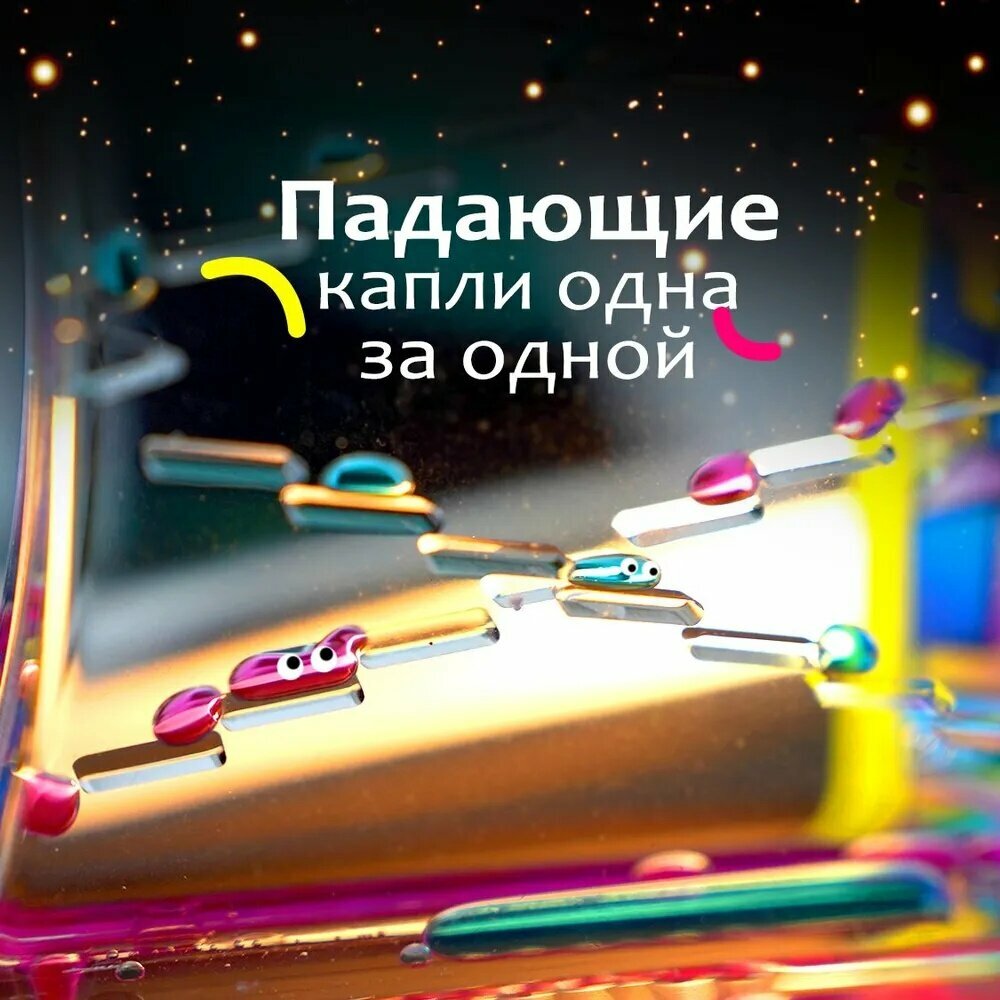 Подарочный набор игрушек — фото 1