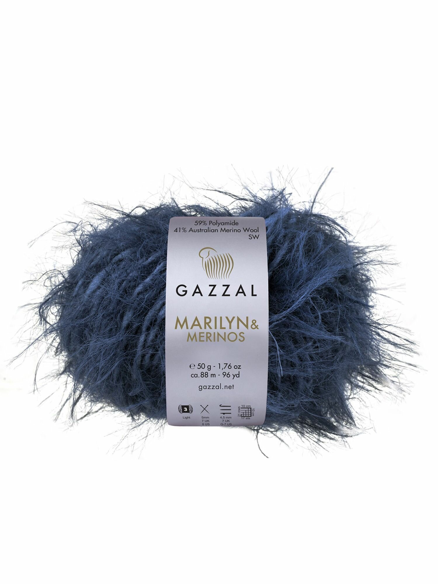 Пряжа Marilyn&Merinos Gazzal, синий - 8273, 41% австралийская мериносовая шерсть SW, 59% полиамид, 5 мотков, 50 г, 88 м.