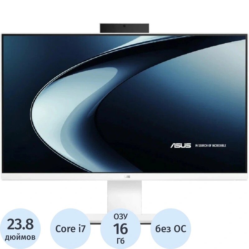 Моноблок Asus (90PT03X1-M01560)23.8/FHD/i7-13620H/16Gb/SSD512Gb/noOS/KBM