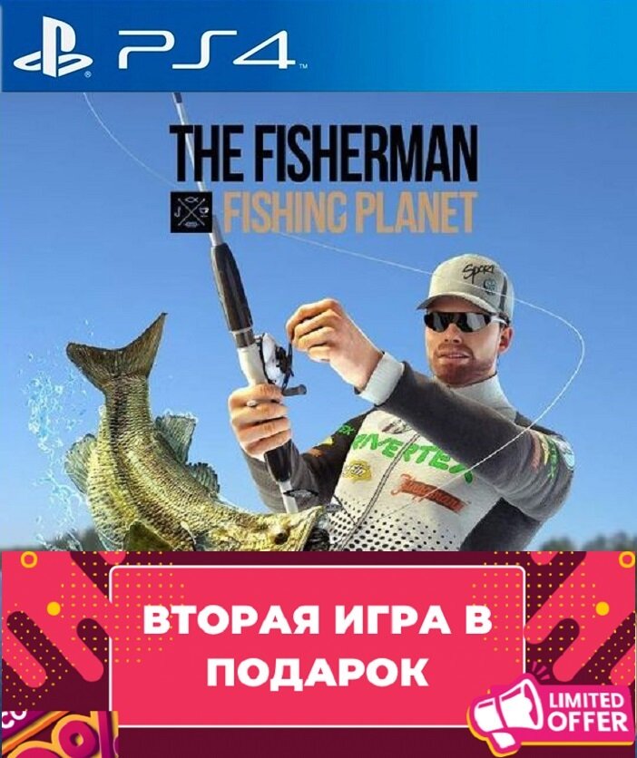 Игра FISHING PLANET PS4