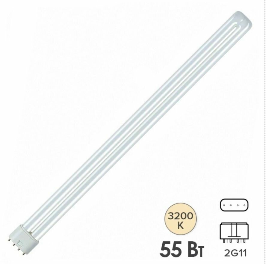 Osram Display/Optic Лампочка 2G11 55w 3200k 530мм Studioline люминесцентная