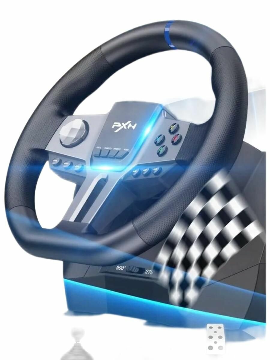 Руль игровой V9 gen 2 с педалями и вибрацией настольный проводной