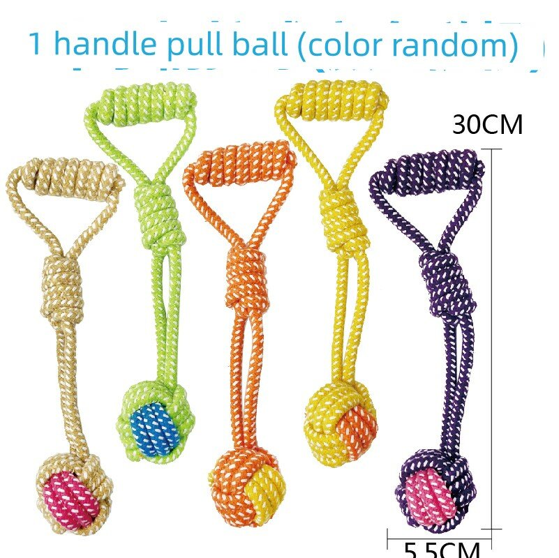 Игрушка для собак для прорезывания зубов, прочная жевательная игрушка для тедди, бишона, померанского шпица,