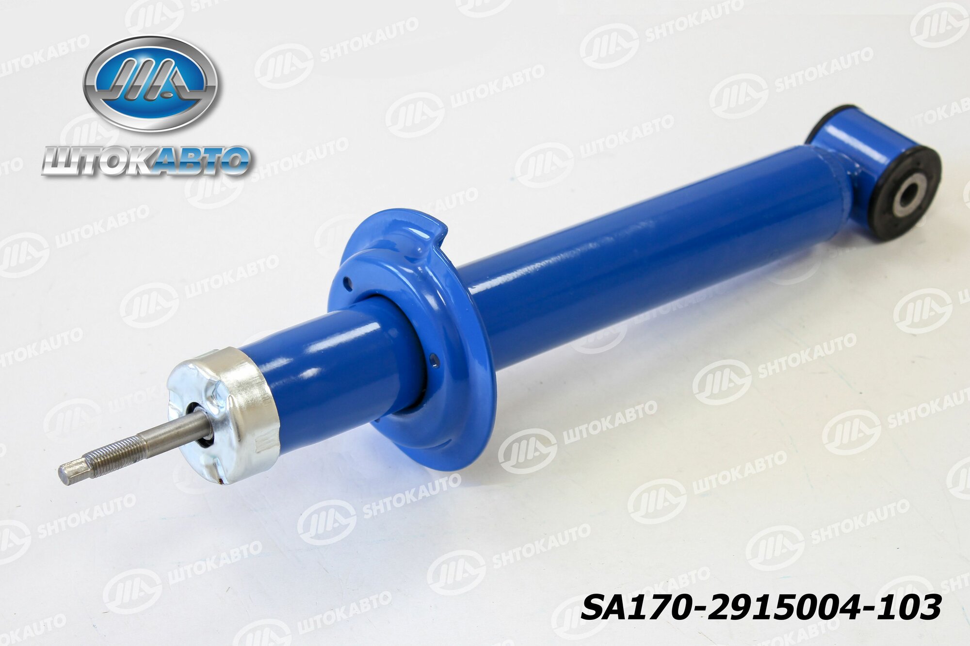 Стойка задней подвески 2170 "Шток-Авто" (газ) разборная, SA170-2915004-103 (1 уп.)