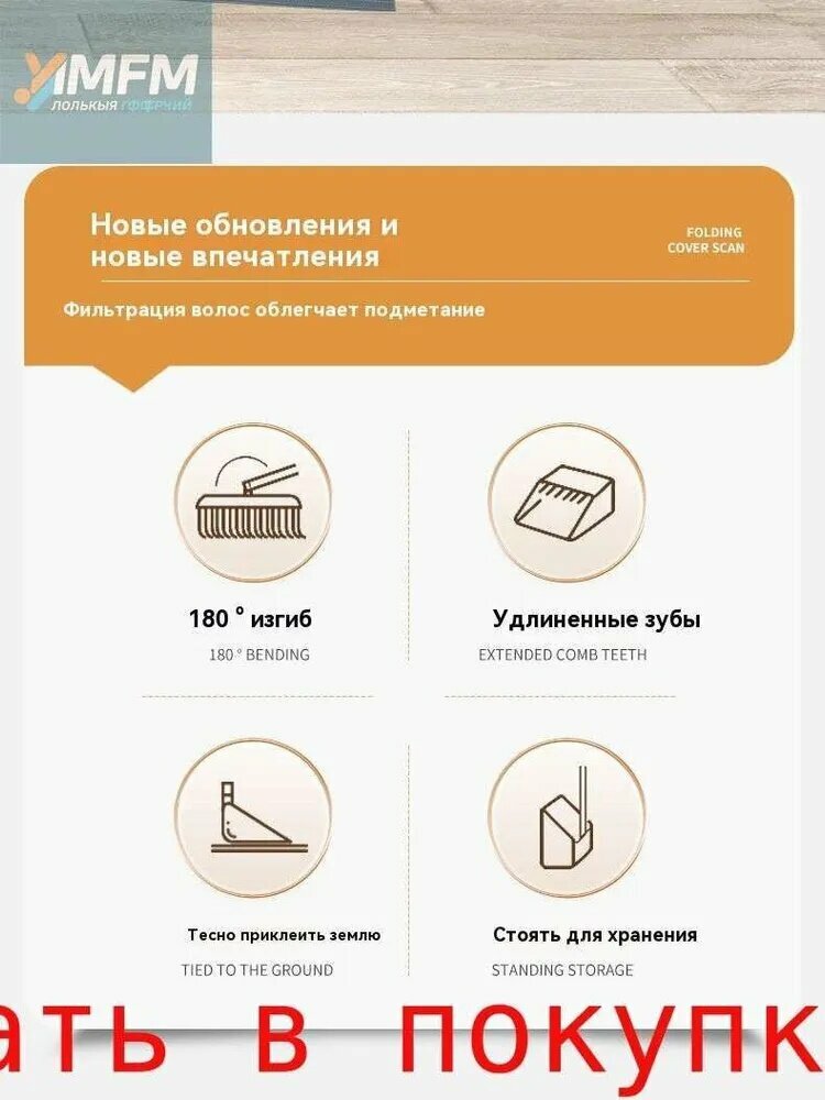 Веник — фото 1