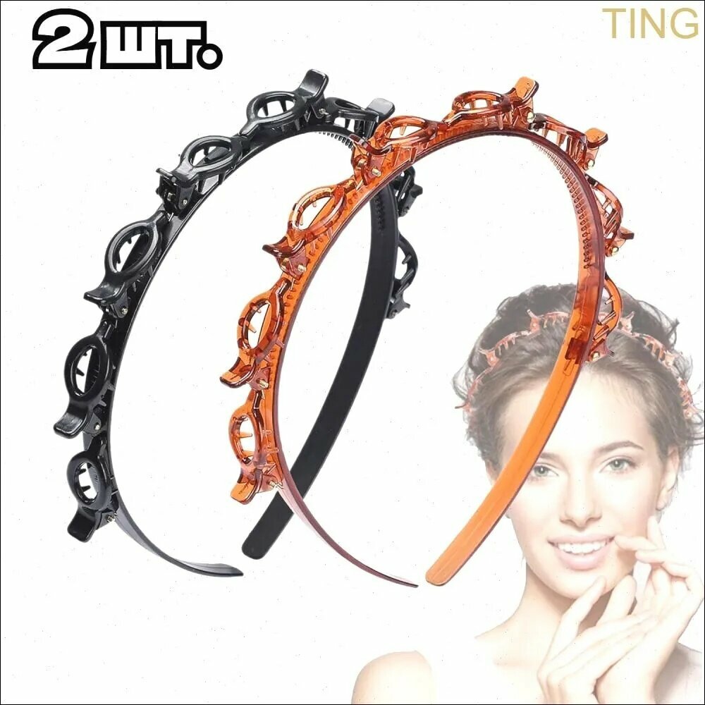 Ободок 2 шт.