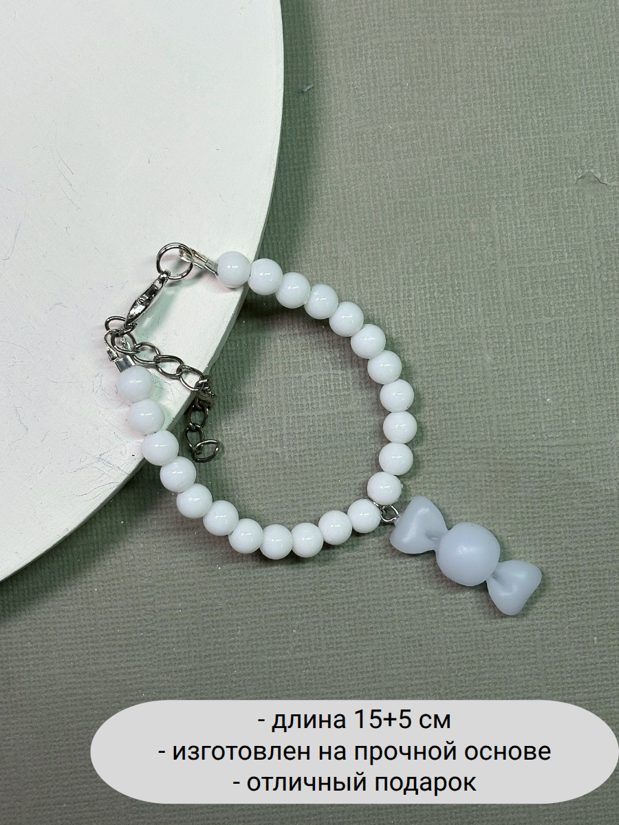 Браслет, эпоксидная смола