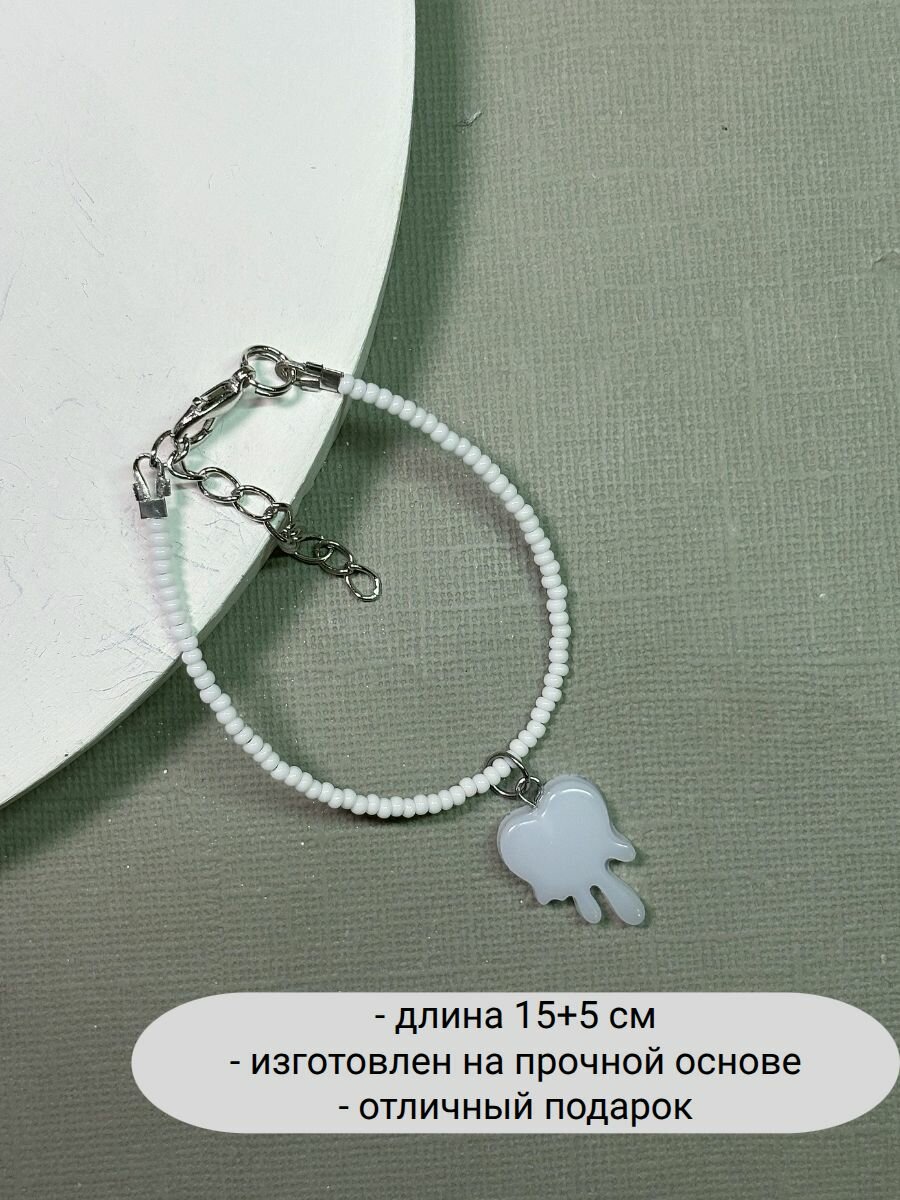 Браслет, стекло