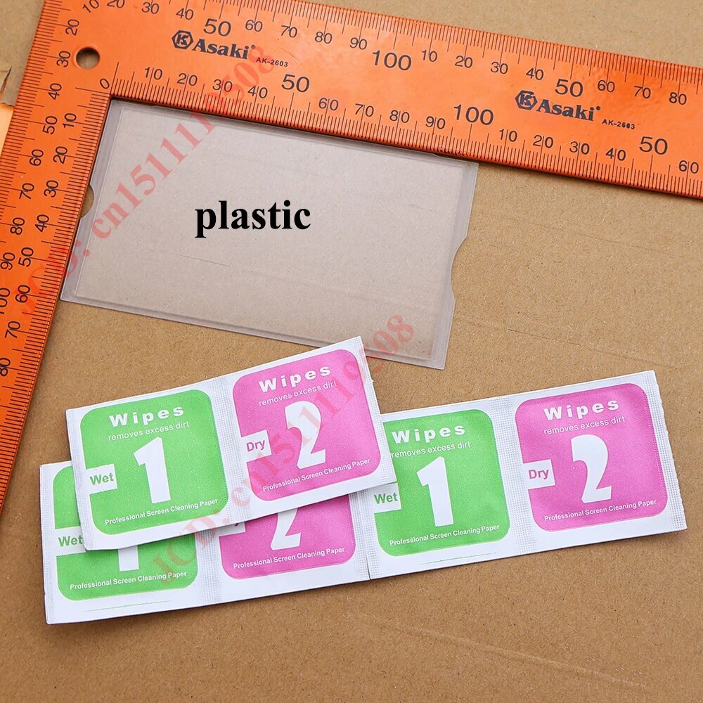 Крышка экрана для PSP 2000 3000 ChengHaoRan plastics 2 in 1