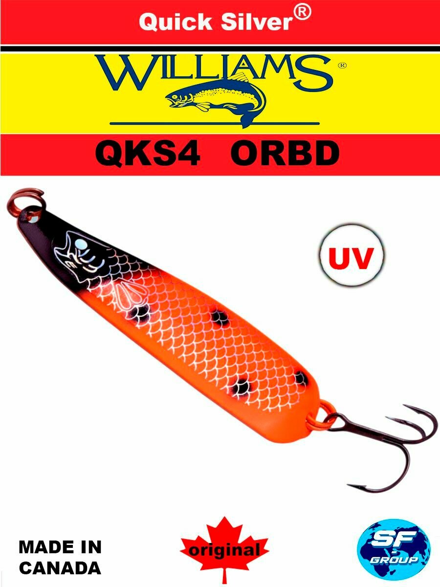 Блесны Williams Quick Silver QKS4OB-ORBD