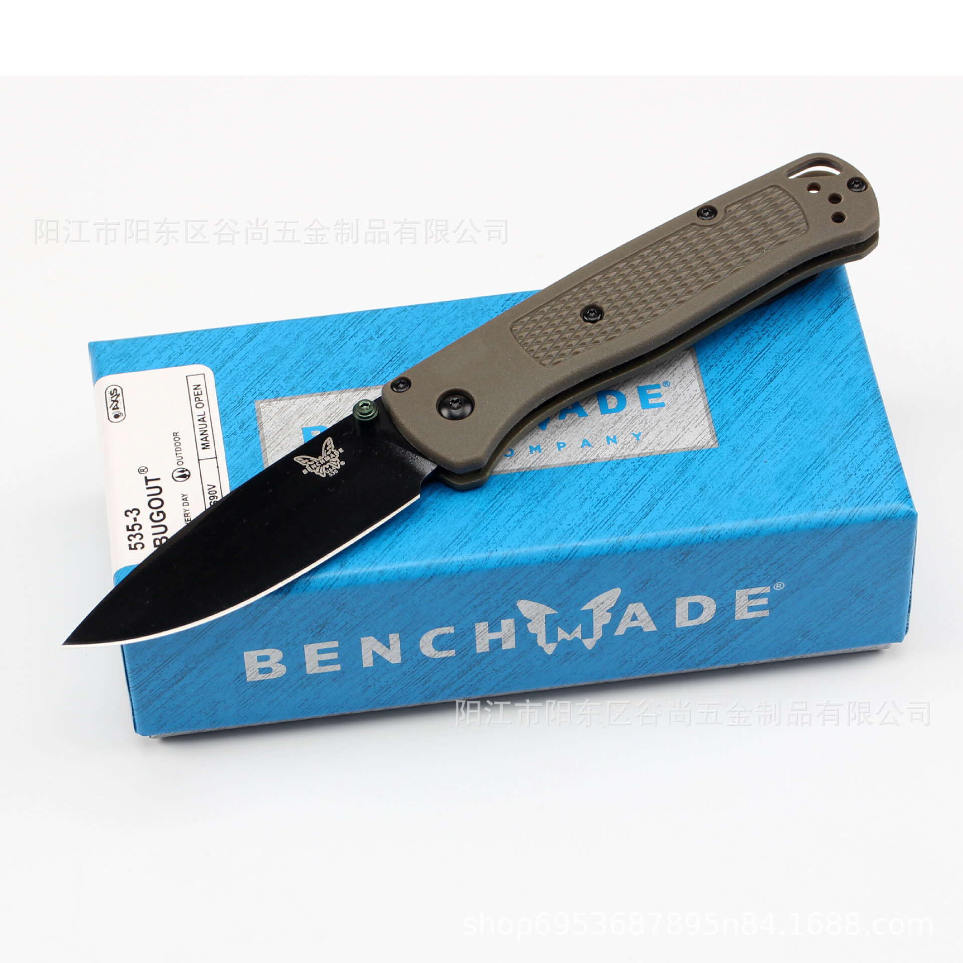 Горячая распродажа: Складной нож Butterfly 535 для активного отдыха, портативный, с ручкой из стекловолокна, многофункциональный складной нож