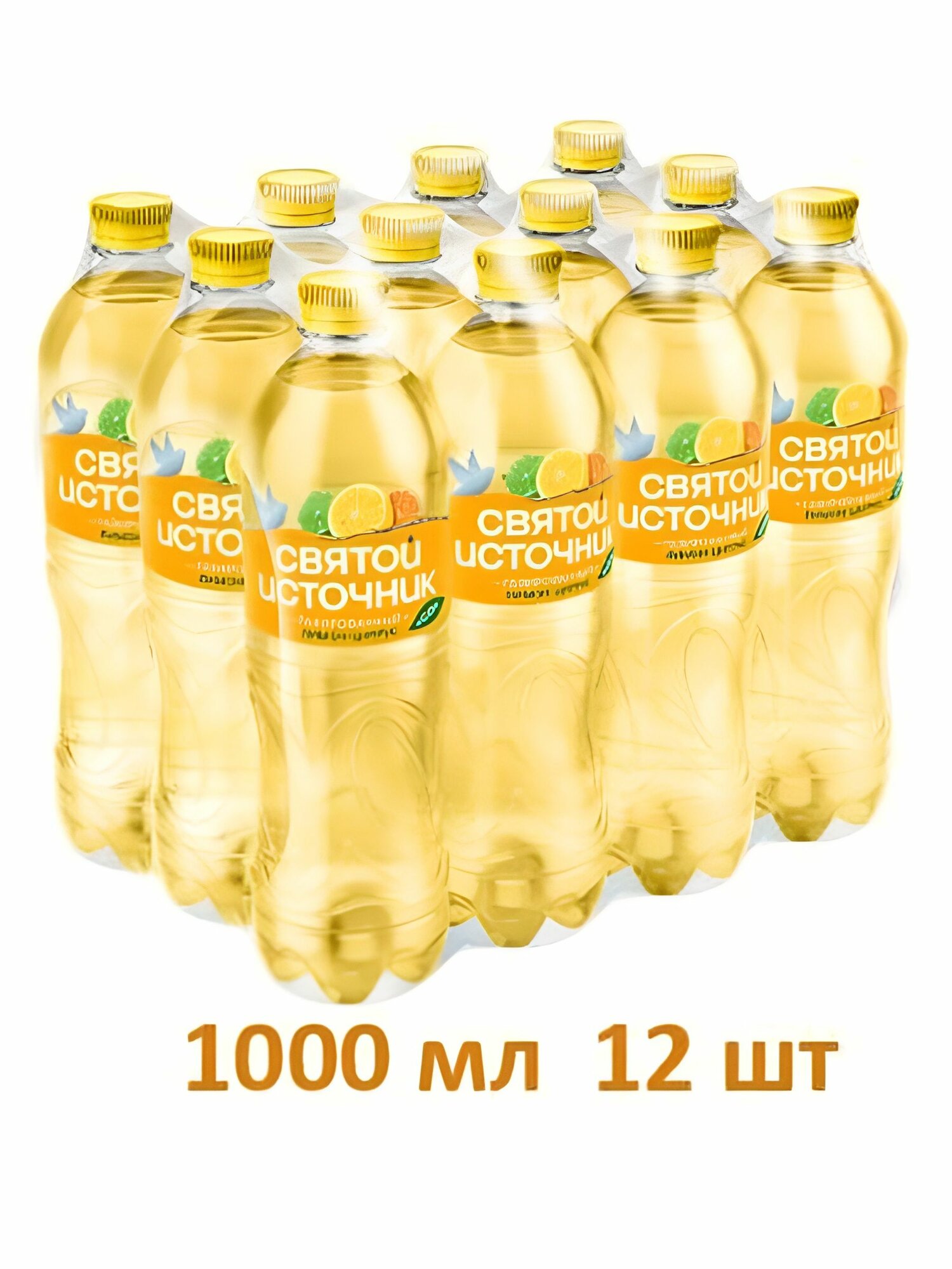 Вода Святой Источник с соком лимона и цитруса газированная. Упаковка 1л х 12 шт.